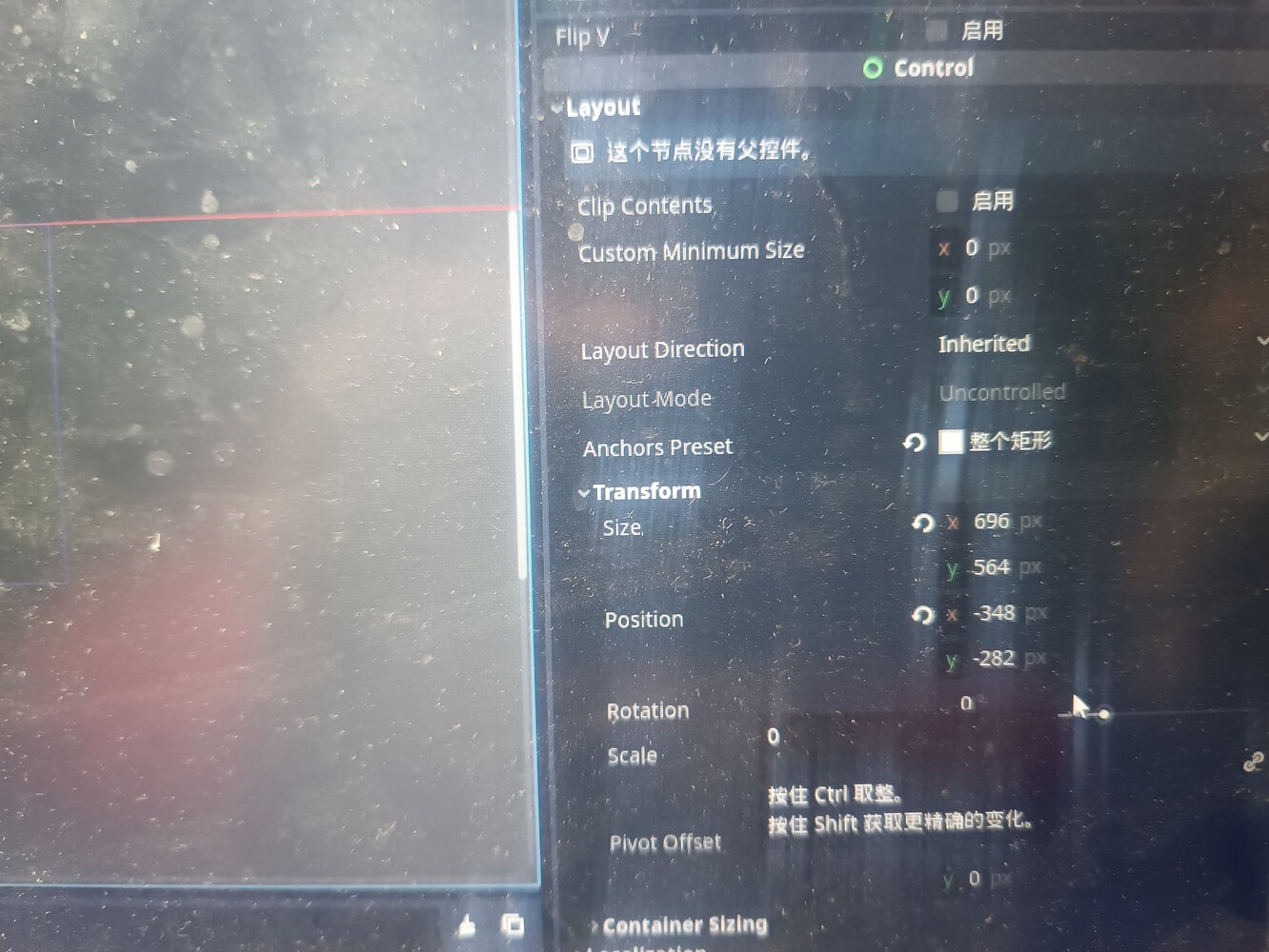 How to make the canvas layer automatically fill the entire screen when in full screen？ - UI ...