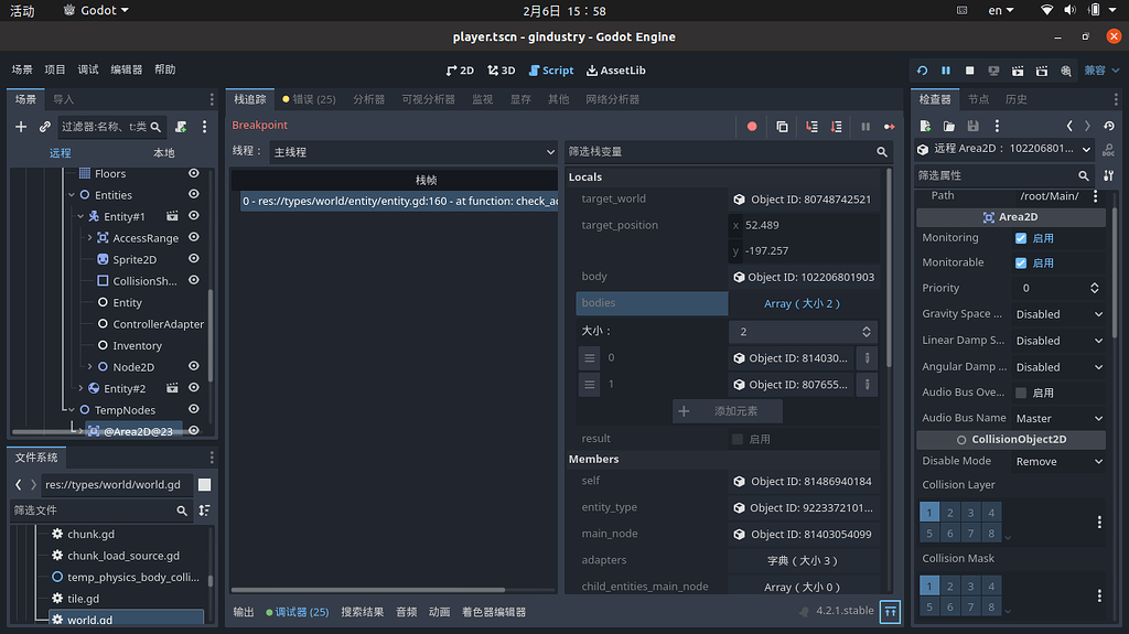 Collision detection of Area2D doesn't work in runtime - Help - Godot Forum