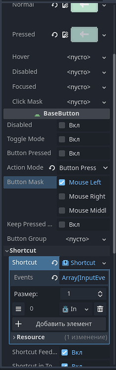TextureButton Hold - Programming - Godot Forum