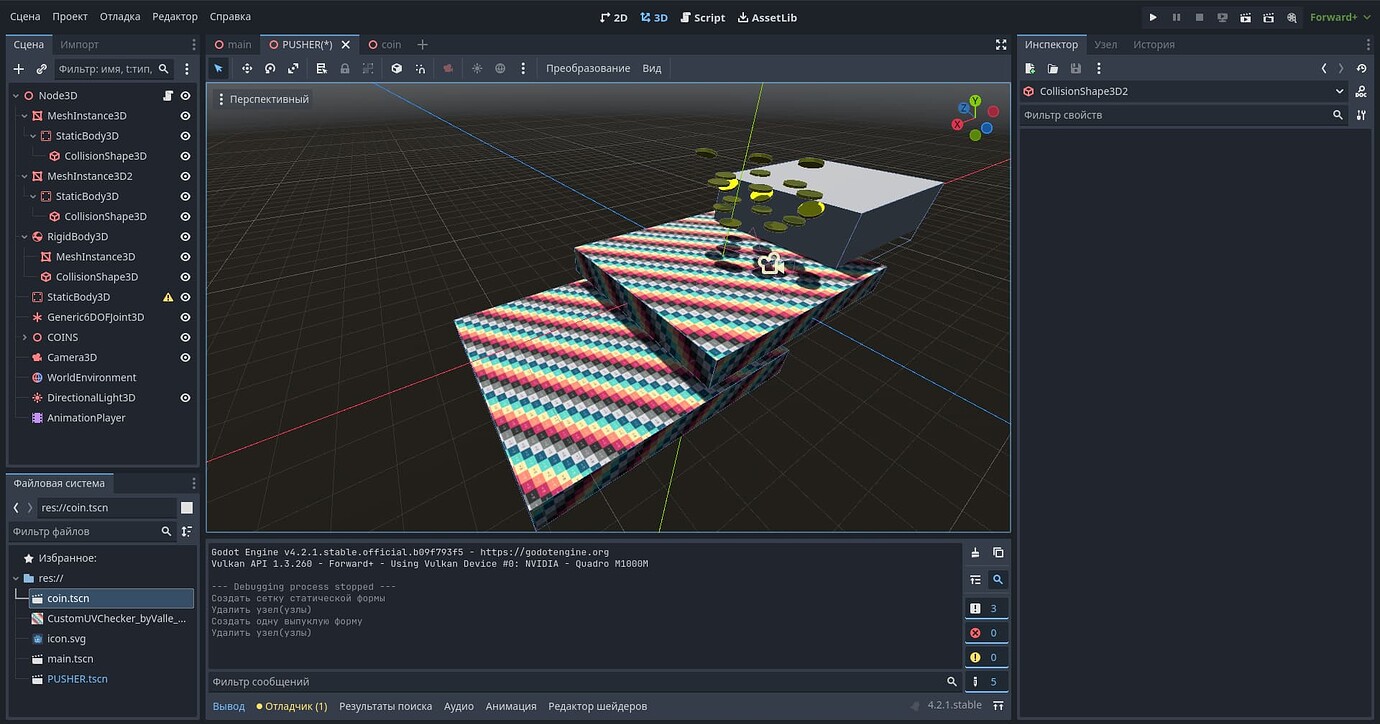 How do I make the collision detection more precise? (Jolt physics, Coin pusher game) - Physics ...