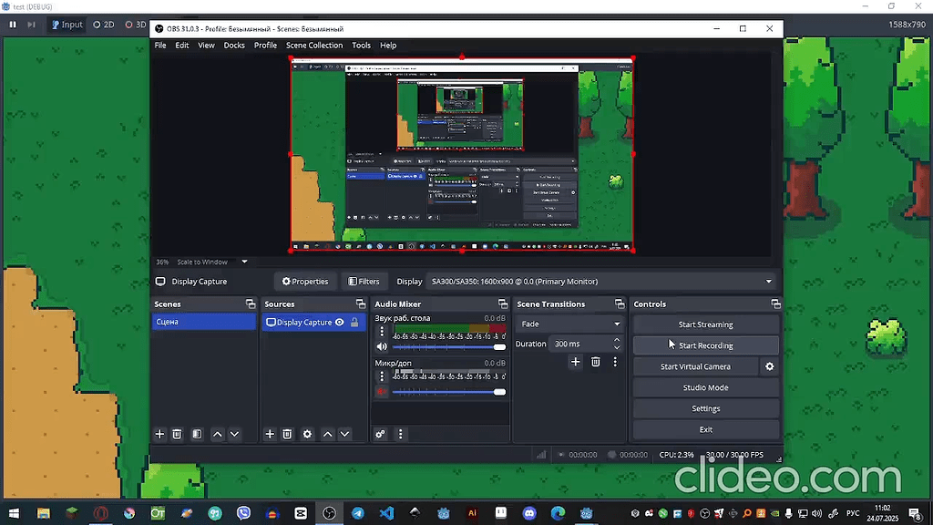 Tree chopping system bug, please help! - Programming - Godot Forum