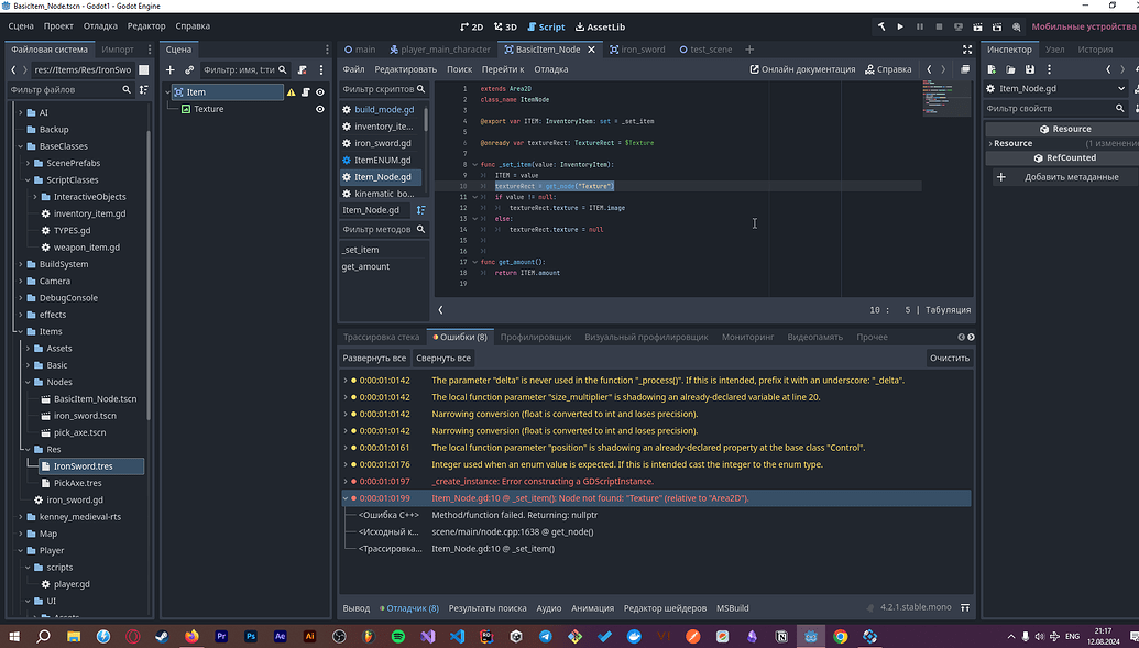 The function set() is executed before _ready() - Programming - Godot Forum