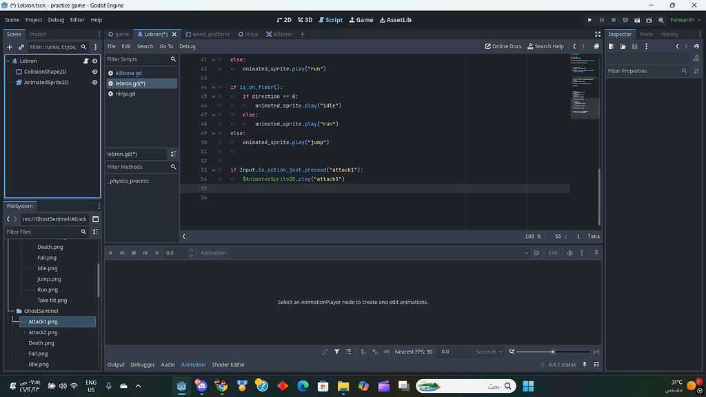 only first frame of the animation plays - Animation - Godot Forum
