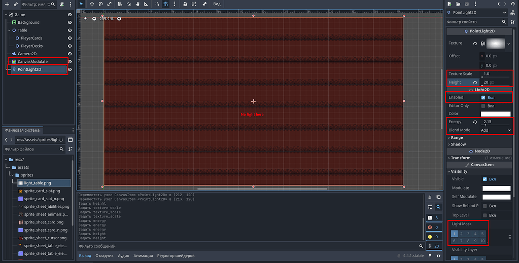 2D Lighting not working for me - Help - Godot Forum