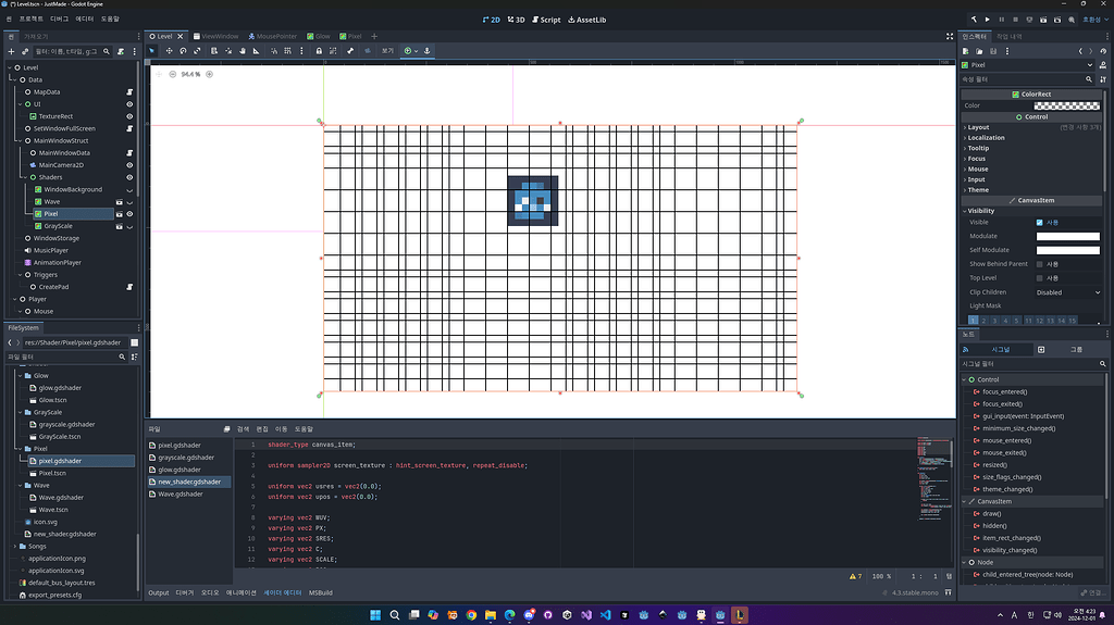 Screen_texture behaves strangely with GL_compatibility renderer but works fine with Forward+ ...
