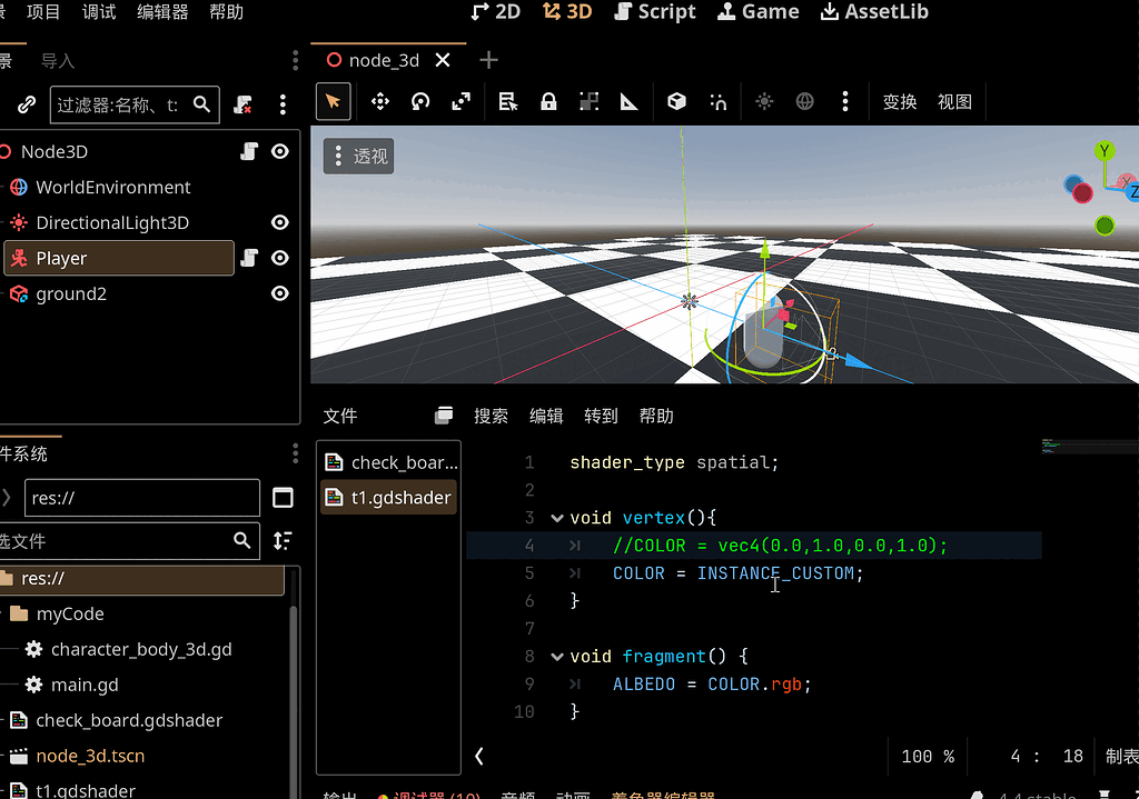 can't transmit custom data to mesh instances in multimesh. - Help ...