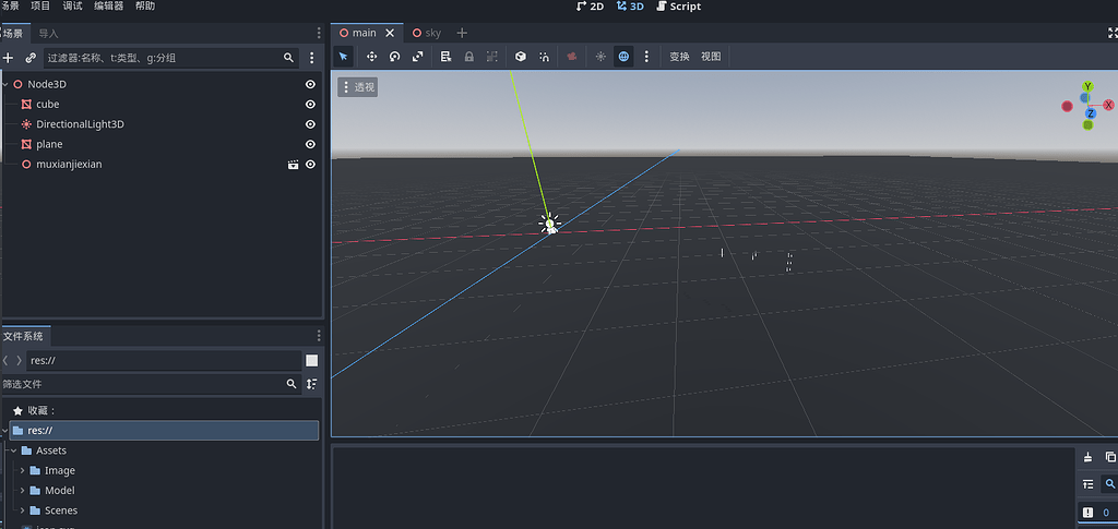 How do I import fbx models into Godot Web Editor? - Help - Godot Forum