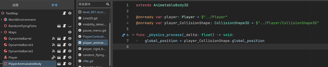 How to make CharacterBody3D move like RigidBody3D? - Physics - Godot Forum