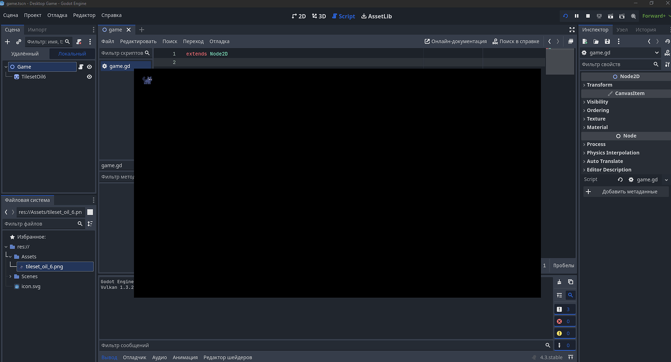 HI! How I can create desktop game? (transparent background) - Help - Godot Forum
