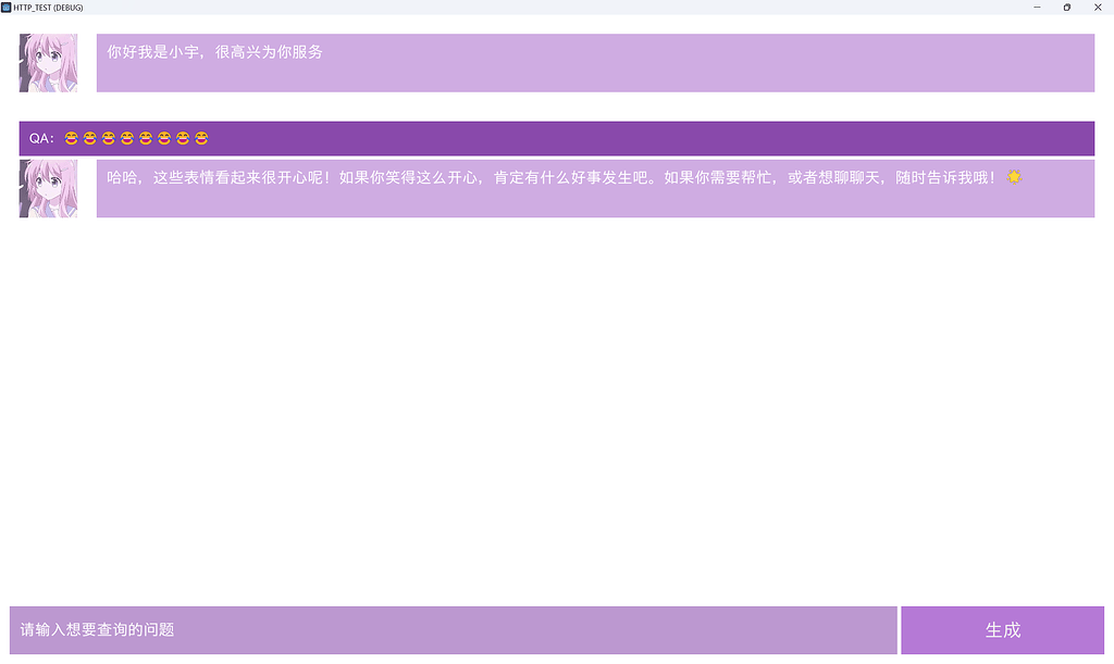 Godot does not support emoji display after exporting to Web - Help ...