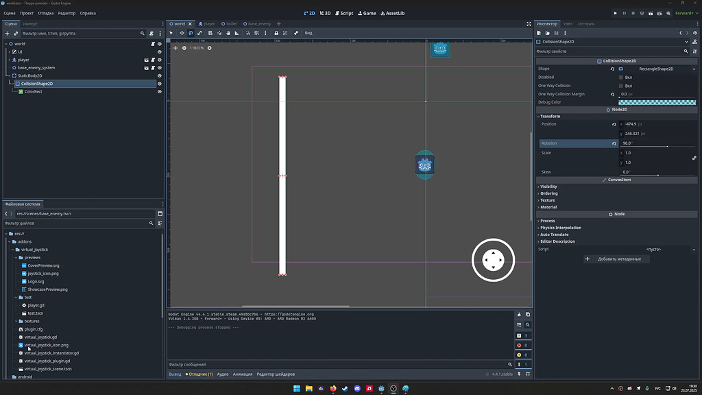 2d collision issue - Help - Godot Forum