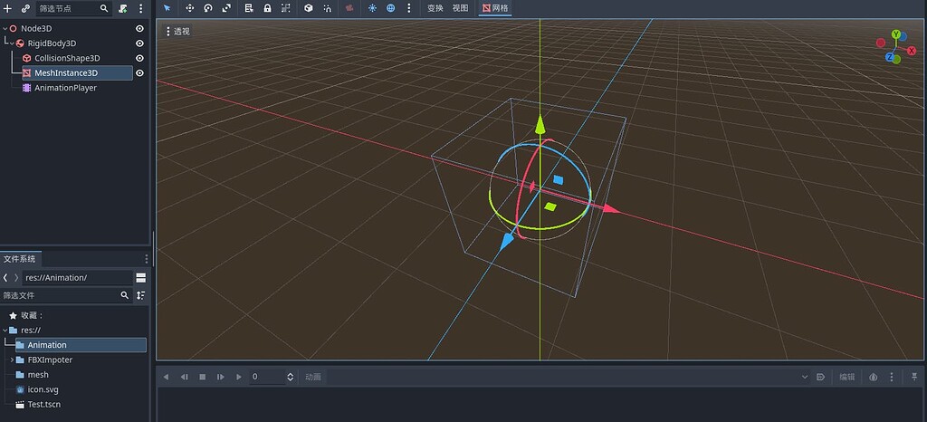 Question about AnimationPlayer in Godot and import animation from blender to animation library ...