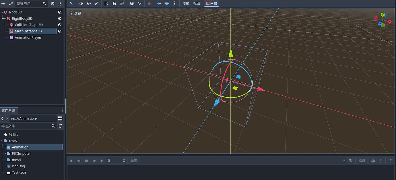 Question about AnimationPlayer in Godot and import animation from blender to animation library ...