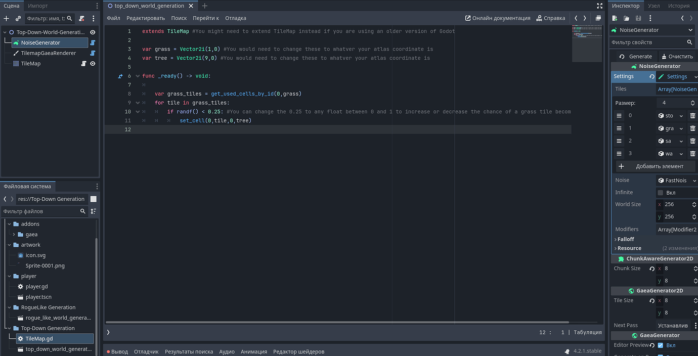 How to make random generation of trees? - Help - Godot Forum