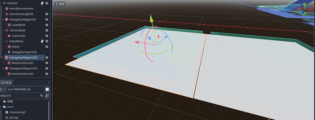 Connect NavigationMesh without overlap NavigationRegion - Navigation - Godot Forum