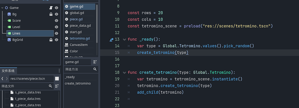 After child scene instantiate,can't get it's child node - Help - Godot Forum
