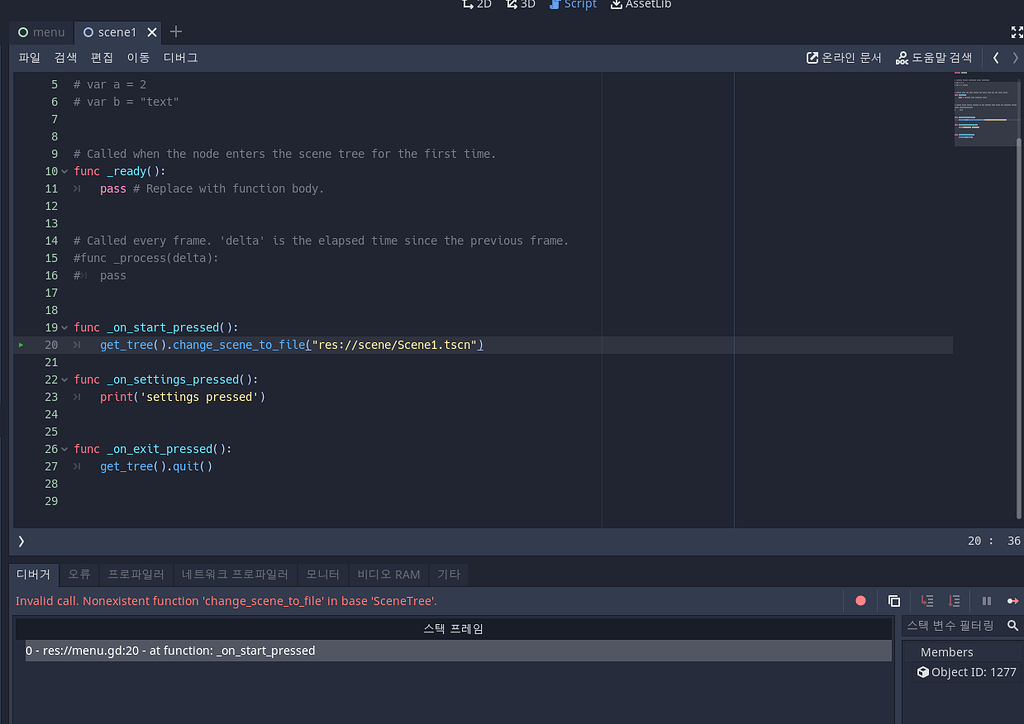 What's the meaning of this? - Programming - Godot Forum