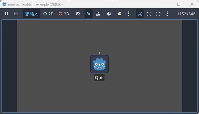 Multiplayer inactive error when call change_scene_to_file - Help ...