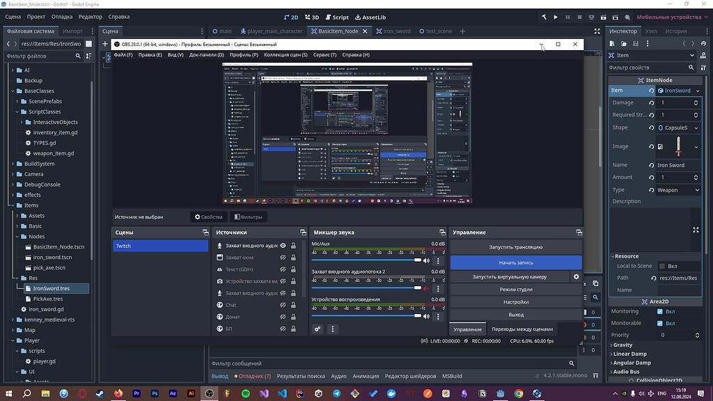 The function set() is executed before _ready() - Programming - Godot Forum