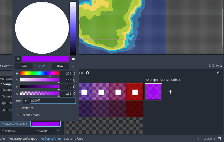 Hello everyone. How I can create and change the certain tiles of tile ...