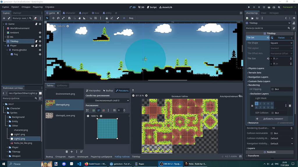 How to make lighting? - Help - Godot Forum