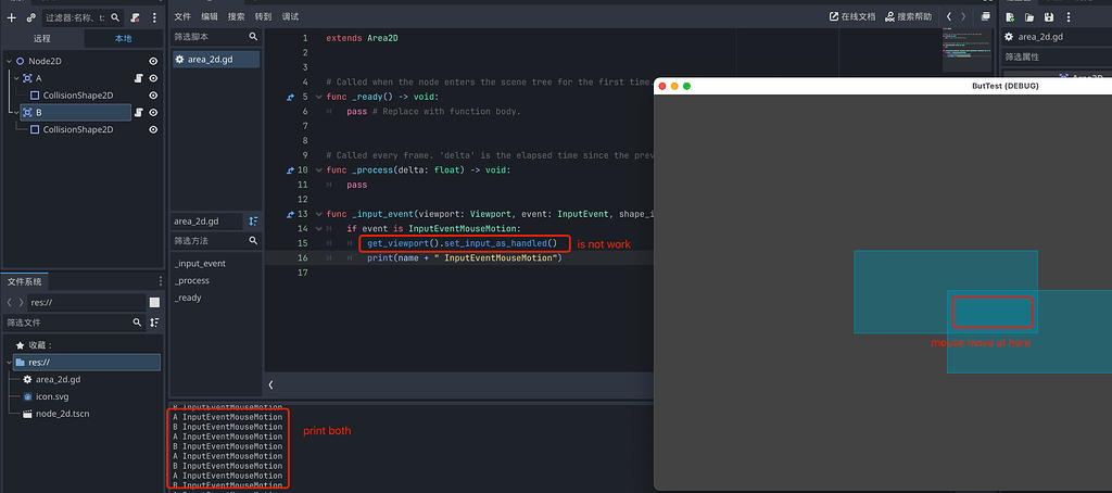 How can i stop the event pass to next node in CollisionObject2D._input_event() - UI - Godot Forum