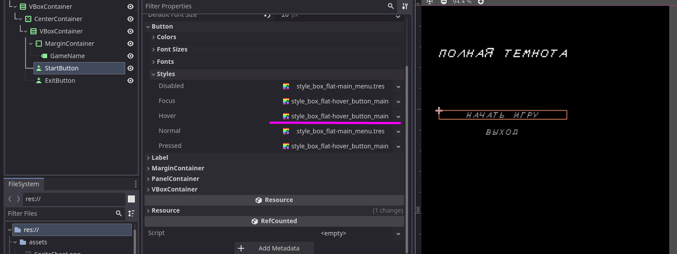 Themes and Custom StyleBox for Buttons - UI - Godot Forum