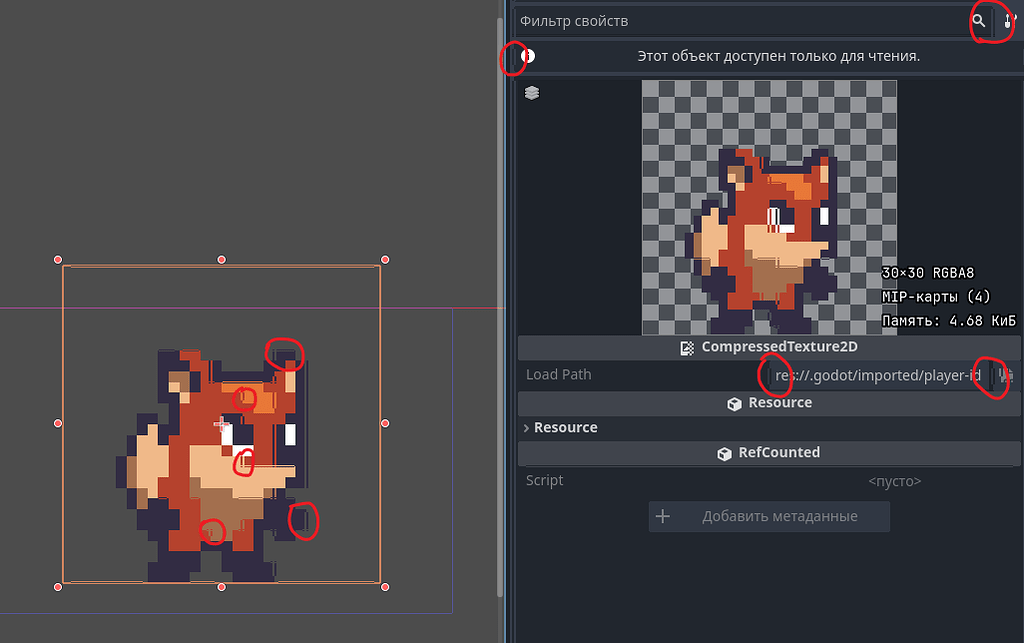"pixels peeling off" - Help - Godot Forum
