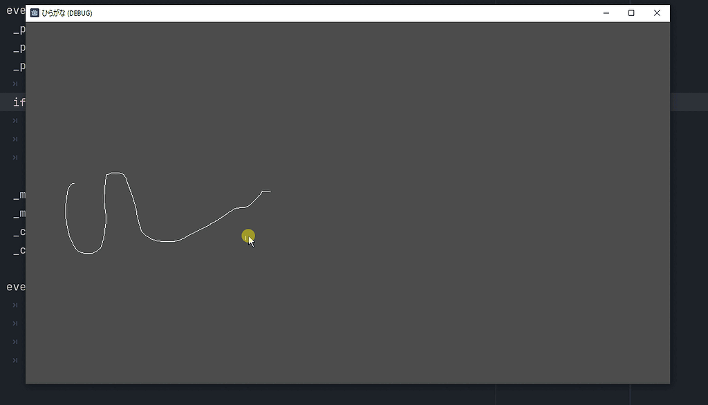 How do I create pressure sensitivity using multiple line segments ...