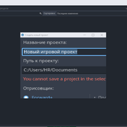 Godot 4 interface lags - Archive - Godot Forum