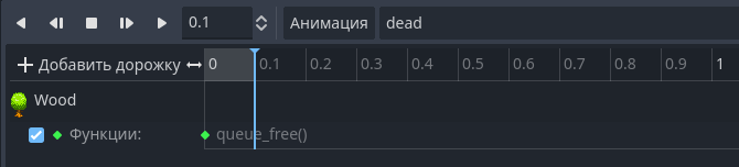 Invalid type in function '_collide' in base 'Area2D (Hitbox)'. The Object-derived class of ...