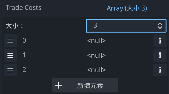 Notify_property_list_changed() not working with custom Resource Array - Help - Godot Forum