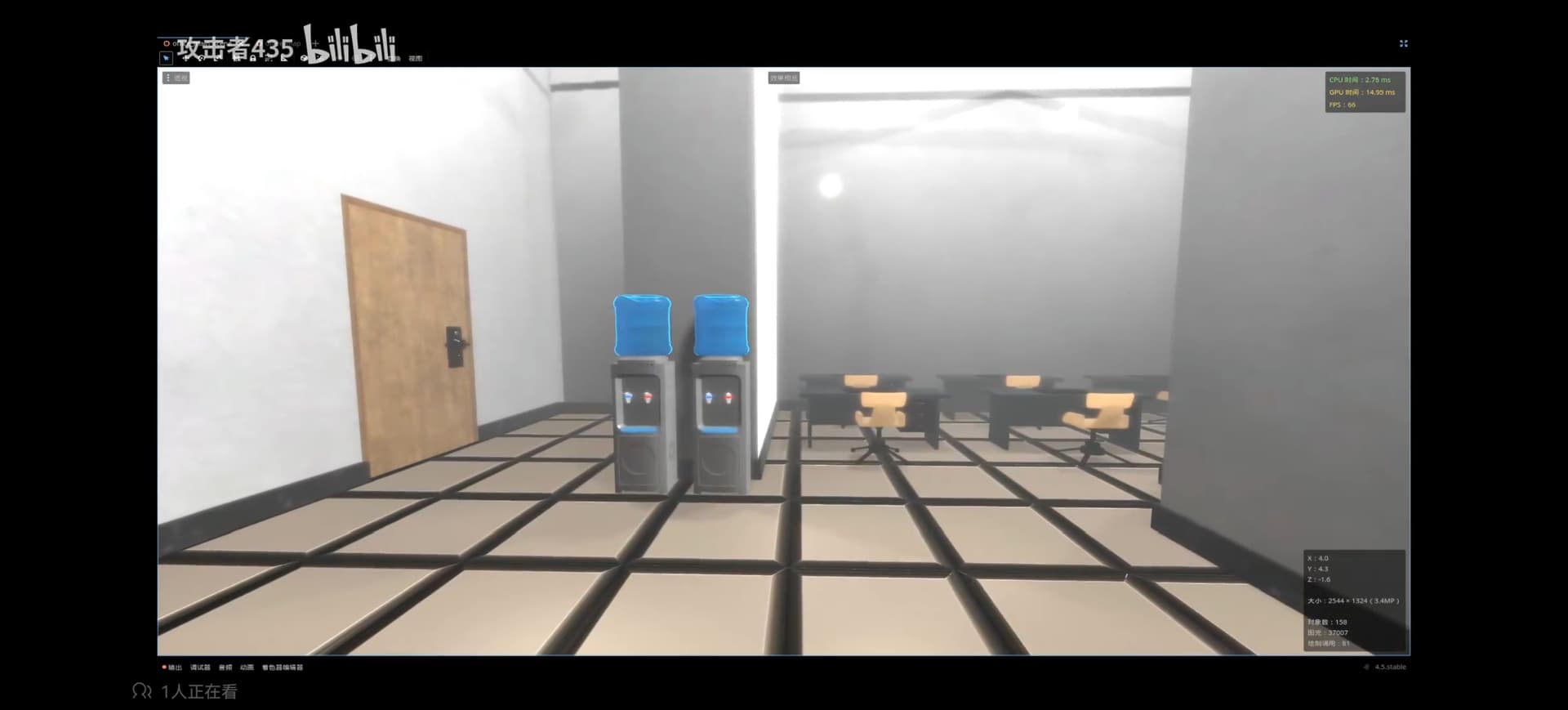 Godot rendering of my simple office indoor scene - General - Godot Forum
