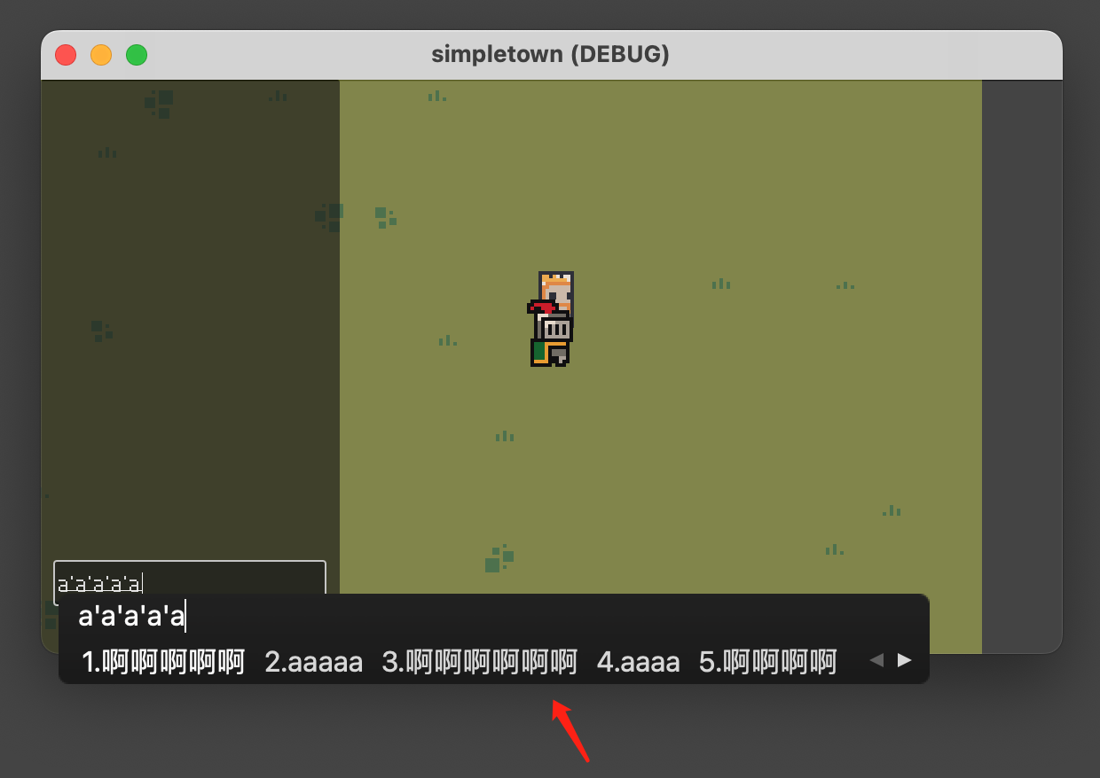 Keyboard input while using Chiense input method seems remaining in the Input poll after ...