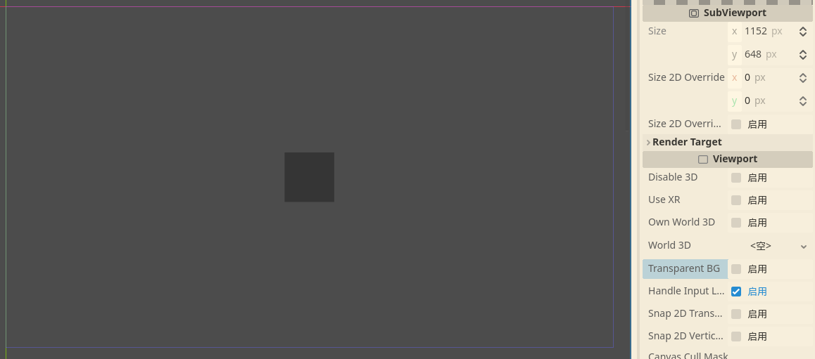 SSR works strangely with SubViewport - Shaders - Godot Forum