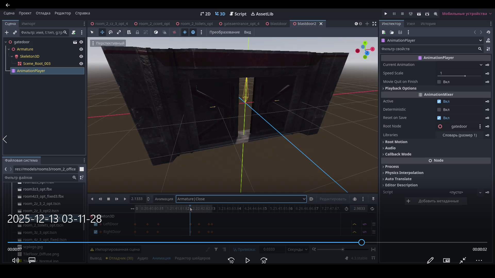 How to dynamically change collision for animated imported .fbx model ...