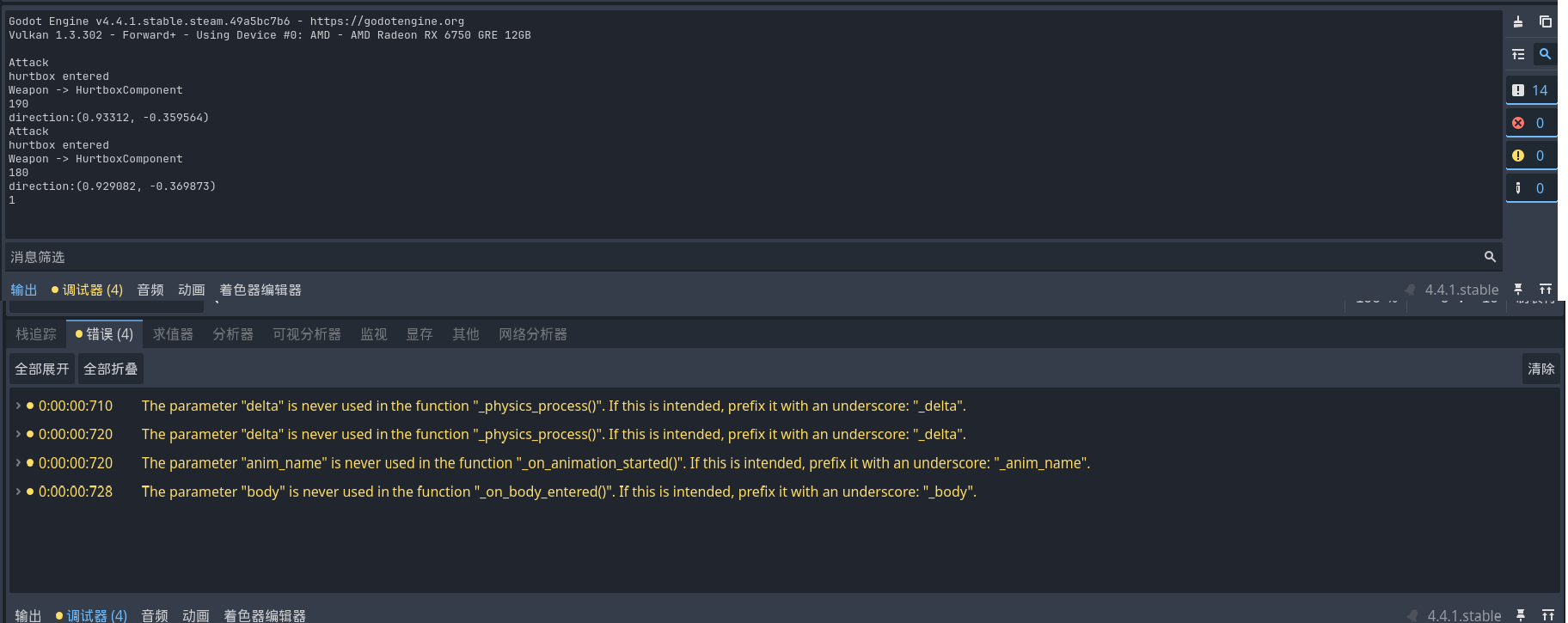 connecting signal via editor does not work. - Programming - Godot Forum connecting signal via editor does not work. - Programming - Godot Forum