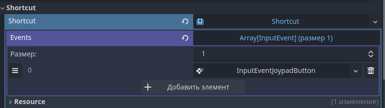 Input issues OptionButton with controller - UI - Godot Forum