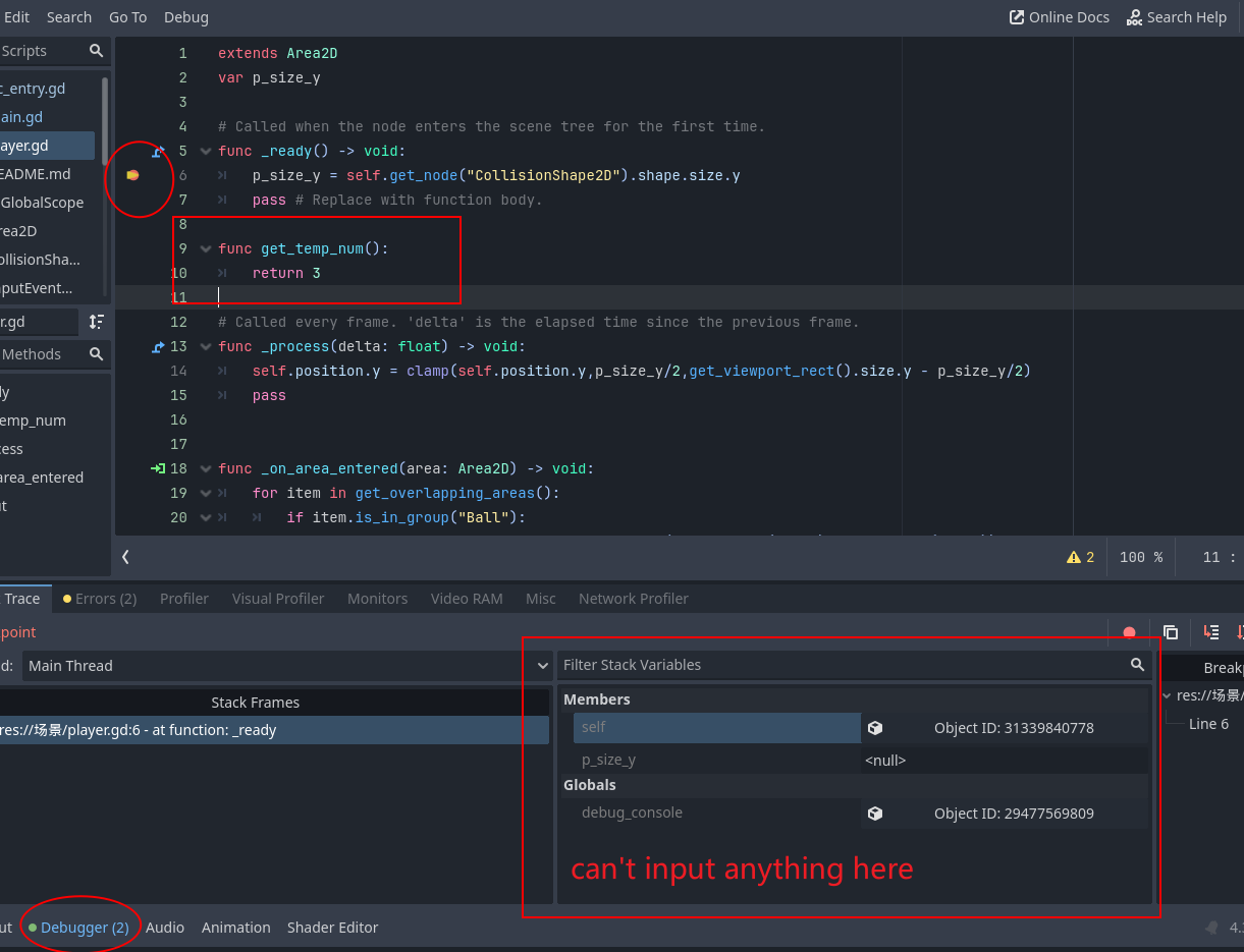 How To Call Functions Or Print Function Return Values During Debugging Programming Godot Forum
