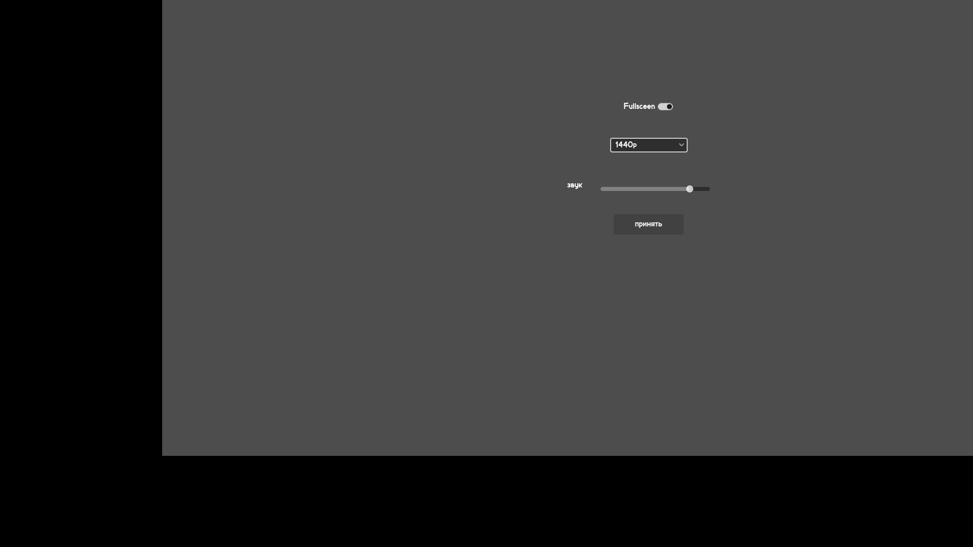How to properly set project settings and change resolution with code for 2D game? - Help - Godot ...