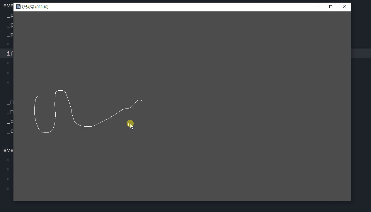 How do I create pressure sensitivity using multiple line segments ...